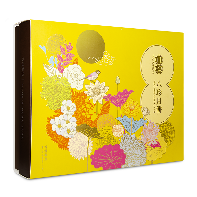 Mini 6 Assorted Flavors Mooncake Gift Pack (6pcs)